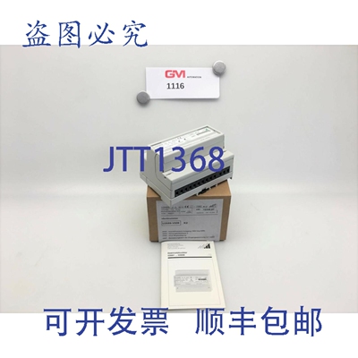 原装供应高森兆瓦传感器计数器 U2689-V006