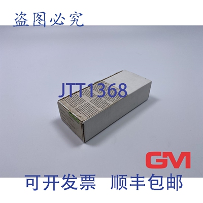原装供应Murr Electronics 55855型双线弹簧接线端子 MBM