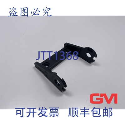 原装供应Kabelschlepp 紧固件 045552426 紧固件 0455 UNIFLEX 连