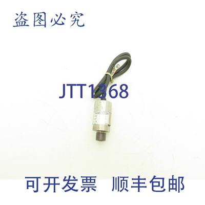 原装供应Mineba PRFS-200K 压力传感器变送器 2844 PSI 3/8