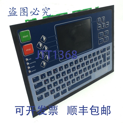 原装供应LINX AS13630/8 操作控制面板/键盘， 6800 型打印机 墨