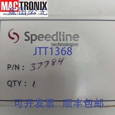 原装供应Speedline Technologies 37784 43MM 铝制碟形碟带卡扣 0
