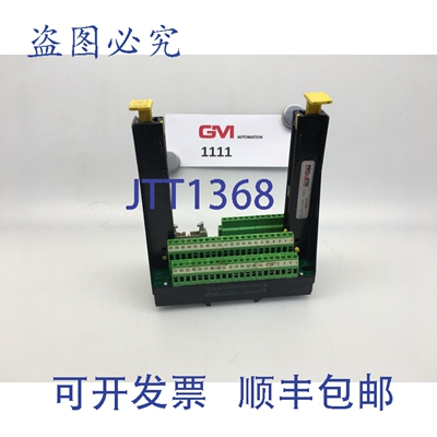 原装供应Prometec 控制板插座 089.350.SKP80 模块