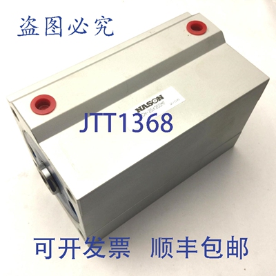 原装供应Nason CH-25X350MF 气缸，双作用，1/8