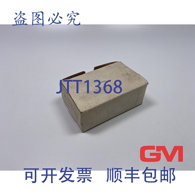 原装供应H&amp;B Elima 电流互感器 TAS 70 100/5A EDV 编号1