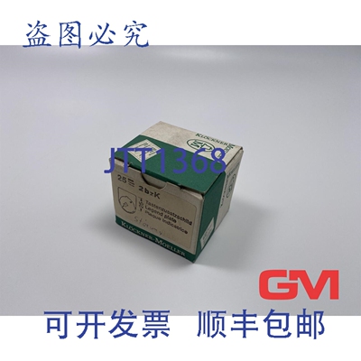 原装供应VPE 25X Kl?ckner Moeller 钥匙ADDITEL 2bzK 图例板灰色