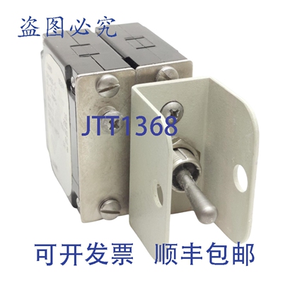 原装供应Airpax IAGN66-1-61-15.0 磁力断路器，15A 2极，250VAC/