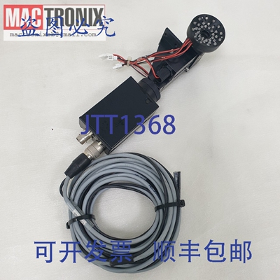 原装供应S01-17609 E CS8320S-03 C 摄像机（含照明）