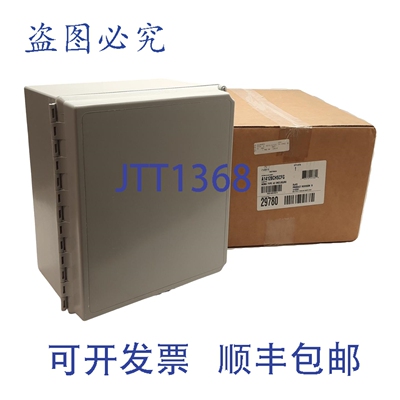原装供应nVent Hoffman A14128CHSCFG 玻璃纤维，14英寸 x 12英寸