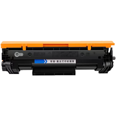 国产适用惠普m30w cf247a硒鼓m16w m17w m29a cf244A cf248碳粉盒
