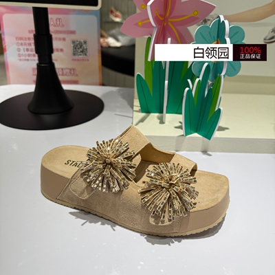 思加图~专柜正品2026夏季烟花假日勃肯鞋厚底外穿凉拖鞋女EF631