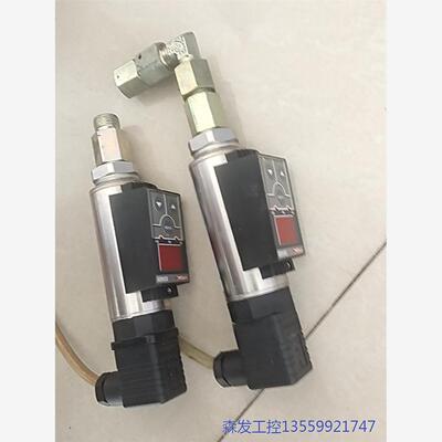 议价商品贺克德实物图现货议价 0513