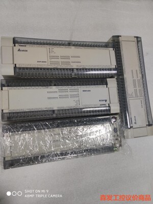 台达、dvp80eh00t3、dvp80eh00r3、成色新森发议价商品