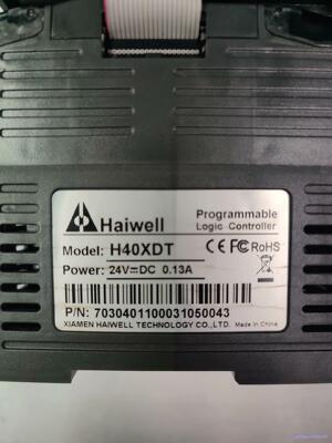 Haiwell海为，型号H40XDT/H40ⅩDR，功能完好议价商品