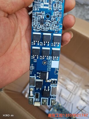 BQ7693003 APM32F103c8t6 整板一起出，森发议价商品森发议价商品