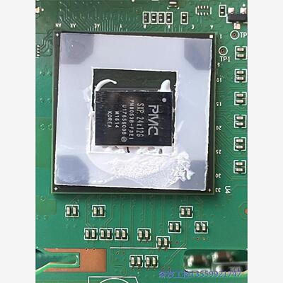 议价商品华为RH2288H V3 12盘硬盘背板 BC11THBF 0513