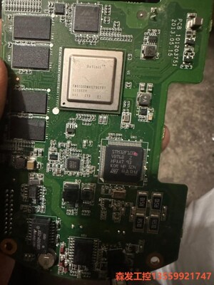 TMS320DM8127BCYE3，3988EVT DS32森发议价商品