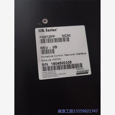 议价商品福克斯波罗P0972PP/REV-0B/NCNI福克斯波罗卡 0513