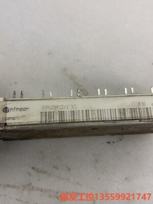 英飞凌 FP40R12KE3G森发议价商品森发议价商品