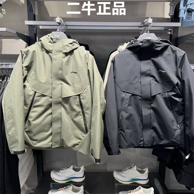 李宁男三合一羽绒服外套AWBV091