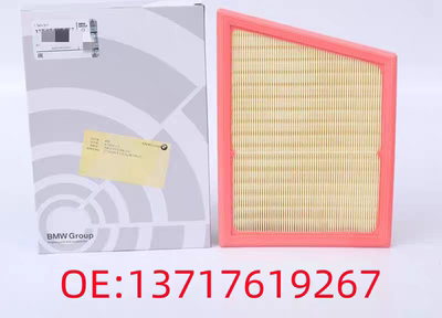 适配 宝马 新X1 X2 1系2系mini3代 空气滤芯 过滤清器13717619267