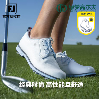 FootJoy有钉PremiereSeries球鞋