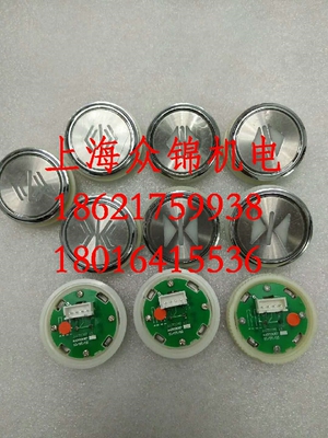 A4N33066 A2  A4N33067