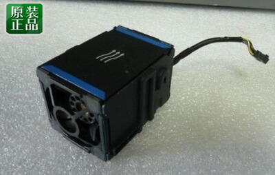 HP DL160 G8 风扇 732660-001 663120-001 703677-002 GFM0412SS
