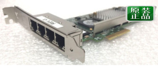 49Y4220 IBM NetXtreme II 1000 Ethernet 49Y7949 49Y4222