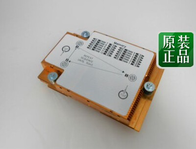 IBM BladeCenter H HeatSink HS22 散热片49Y0659 / 46C3545