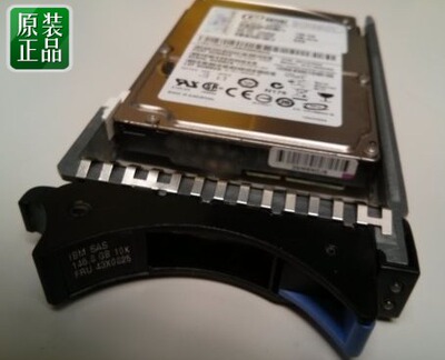 IBM 43X0825 43X0824 42C0248 146GB 10K 2.5 SAS SFF Hard Drive