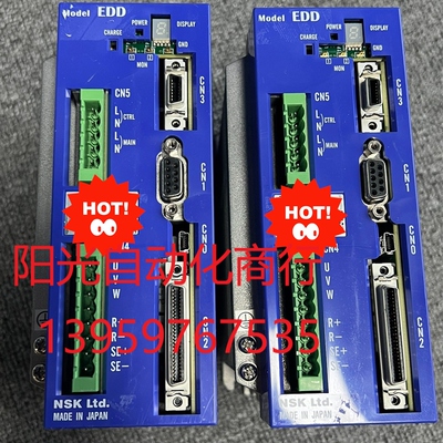 驱动器/控制器拆机:NSK EDD- PN2012AB501