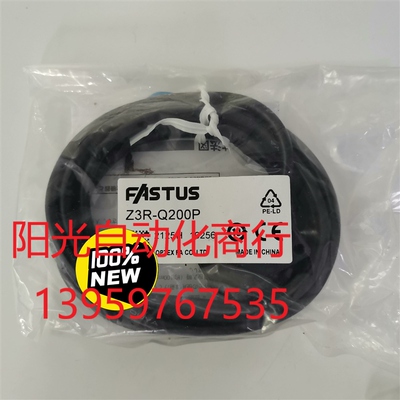 日本奥泰斯FASTUS传感器Z3R-Q200P