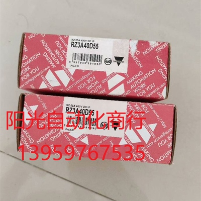 瑞士佳乐固态继电器RZ3A40D55