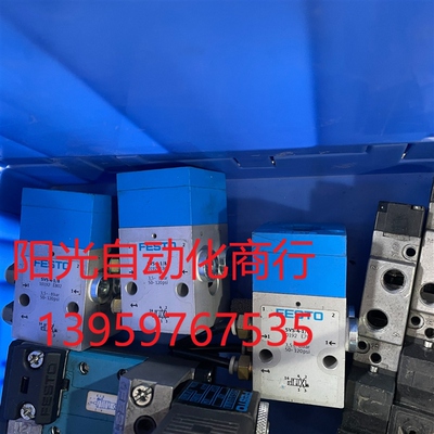 费斯托电磁阀 10192 173129 173433  21