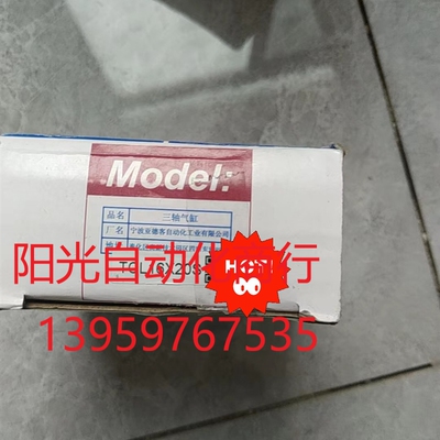 TCL16X20S     亚德客气缸