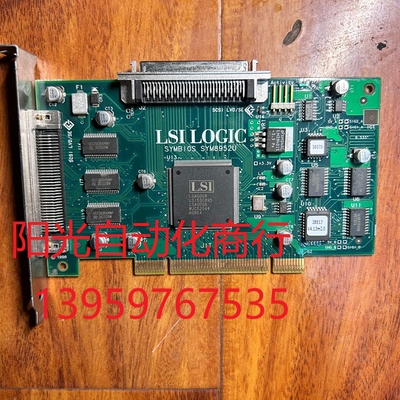 LSILOGIC 工业卡 SYMBIOS SYM8952U