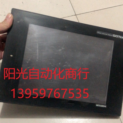 三菱触摸屏半成品,GOT1000,AA104VC14,实物图