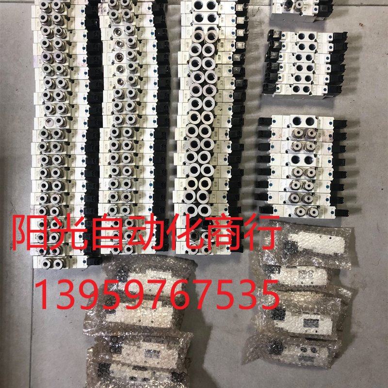 原装SYM韩国电磁阀 KV310-4P_虎窝淘