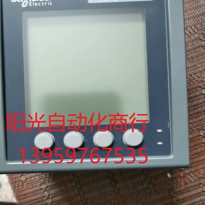 施耐德METSEPM2225C  PM2200多功能表