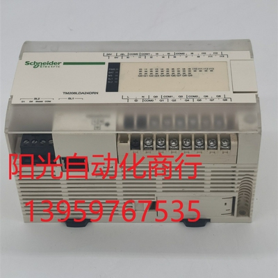 施耐德PLC  TM208LDA24DRN带网口 实物拍摄成