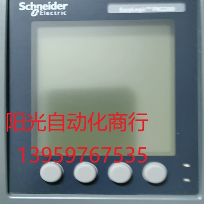 施耐德PM2225C  即PM2200