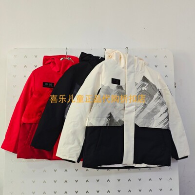 安踏常规厚男四防热返眼镜羽绒服