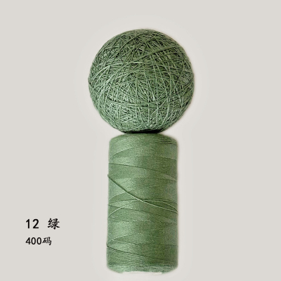 【王的手鞠】手鞠球素球线 专业定制