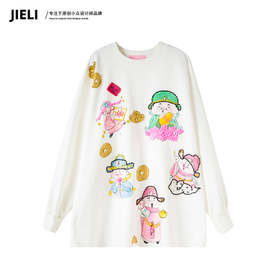 JIE LI/街力原创小众设计感休闲潮流宽松白色卫衣女W1836