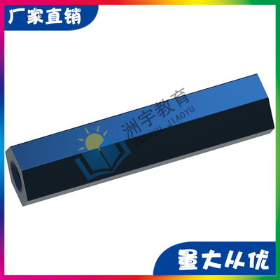 兼容TETRIX、FTC、FRC、FIRST、WRO等世界机器人比赛  28加强柱