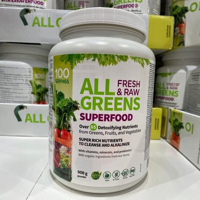 AllGreens果蔬粉膳食纤维粉