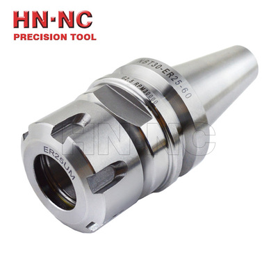 海纳NBT30-ER16/20/25/32无键槽木工雕刻机弹簧夹头数控铣刀柄