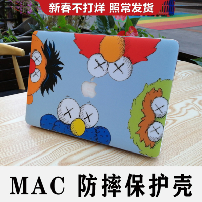苹果卡通防摔保护壳可订制图案多