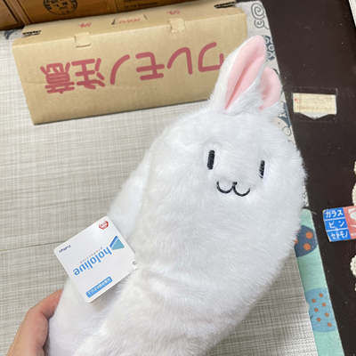 现货 FuRyu Hololive 兔田佩克拉“咚酱”围巾玩偶